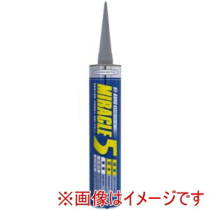 様々な部材を超速乾で接着が可能な弾性防水接着剤です。各種金属をはじめ、コンクリート、木材、塩ビ、FRPなどに様々な部材に接着します。弾性硬化しますので、振動、衝撃、温度変化などに対応できます。硬化後、塗装が可能です。様々な材質に使用ができる...