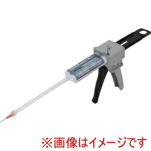高粘度・垂直面でもダレない。湿潤面でも施工ができます。コンクリートクラック部分の湿潤面・乾燥面補修コンクリート壁面及び天井部のクラック補修幅の広い亀裂部や欠損部の充填接着ハンドホール内の補修ステンレスなどの金属や塩ビなどの接着色：ライトグレ...