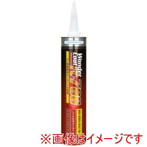 耐熱250℃、耐酸性、耐アルカリ性、耐油性に優れたコーティング材料です。シロキサンフリー耐熱が必要な部分のコーキング、シーリング、コーティング耐酸、耐アルカリが必要な部分のコーキング、シーリング、コーティング排気ダクト目地部の耐薬品、耐ガス...