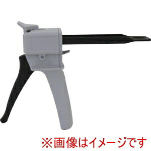 クラックインジェクター用専用ガンです。全長(mm)：250プラスチック原産国（名称） 日本こちらの商品は、メーカーでの長期欠品や生産終了を理由に、ご注文をキャンセルさせて頂く場合がございますので、あらかじめご了承願います。