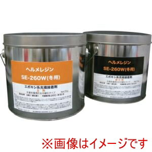 作業性をより重視した低温時期用の水中ボンド配管廻りの止水・防水コーキングに最適水中・湿潤面でも施工可能配管廻り、電線管廻り、スリーブ隙間の穴埋め充填接着排水マス、マンホール廻りやジャンカの充填接着支管の接合水路目地鋳鉄管ジョイント目地色：グ...