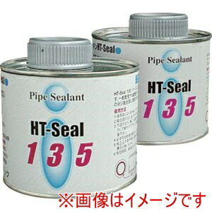 一般配管や油配管用のシール剤です。色：ブラック容量(g)：500一般配管・鉄管用液状防食シール剤合成樹脂原産国（名称） 日本こちらの商品は、メーカーでの長期欠品や生産終了を理由に、ご注文をキャンセルさせて頂く場合がございますので、あらかじめ...