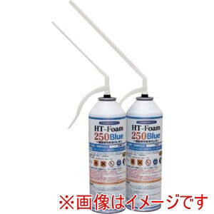 弾性タイプの発泡ウレタン剤で追随性と高接着性が特長の発泡ウレタン剤です。JIS A 9511自己消火性優れた接着力2タイプの充填用ノズルが付属スタイロフォーム色ですので補修箇所が目立ちにくくなります断熱・接着・気密シール窓枠、扉、サッシュ廻...