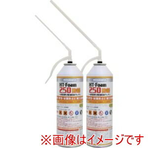 シロアリ対策用の発泡ウレタン剤です。防蟻効果JIS A 9511自己消火性優れた接着力2タイプの充填用ノズルが付属給水管、排水管、ガス管廻りの隙間処理基礎内部のさや管廻りの隙間処理土間コンクリート、布基礎などのコンクリートの隙間処理玄関周囲...