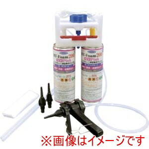 速乾タイプ壁面や天井面での作業が容易手元操作で施工が容易優れた接着力優れた断熱性建築物の断熱・結露防止各種断熱材の接着や隙間の充填各種配管工事保温保冷工事・冷暖房工事止水用バックアップ材として防音色：ピンク発泡体積(L)：22〜26容量(m...