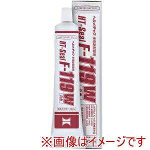 様々な配管ネジ素材・流体に使用できます。ステンレス管・鉄管・ライニング鋼管・塩ビネジ・合金・砲金・異材質の接合など上水道・給湯・不凍液（エチレングリコール・プロピレングリコール）・冷温水・都市ガス・LPガス・灯油・植物油などネジ配管のシール...