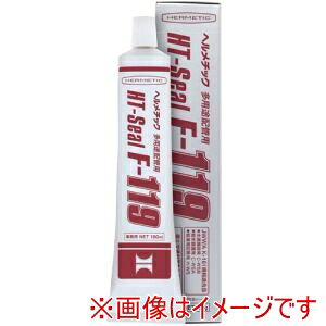 様々な配管ネジ素材・流体に使用できます。ステンレス管・鉄管・ライニング鋼管・塩ビネジ・合金・砲金・異材質の接合など上水道・給湯・不凍液（エチレングリコール・プロピレングリコール）・冷温水・都市ガス・LPガス・灯油・植物油などネジ配管のシール...