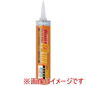 ポリウレタンシーリング材・変成シリコン材用途で幅広く使用ができる高性能、高耐候性の製品です。ウレタンシーリング材用途全般変成シリコーン材用途全般暴露及び塗装下地・屋内及び屋外兼用コンクリート・PCパネル・RC目地コンクリート架台廻りのシール...