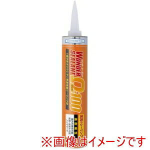 ポリウレタンシーリング材・変成シリコン材用途で幅広く使用ができる高性能、高耐候性の製品です。ウレタンシーリング材用途全般変成シリコーン材用途全般暴露及び塗装下地・屋内及び屋外兼用コンクリート・PCパネル・RC目地コンクリート架台廻りのシール...