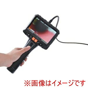 先端が曲がるメインとサイドの2カメラを搭載した8mm工業用内視鏡です。手元の操作で約210度湾曲するメインカメラと、側面を見ることができるサイドカメラと2つのカメラを搭載した工業用内視鏡です。それぞれに調光可能なLEDライトを搭載しています...