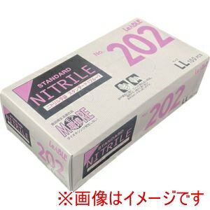 中厚手タイプの手袋で幅広い作業に最適です。装着しやすい粉付タイプです。食品・水産加工に、調理に、その他汚れ作業に。色：ブルーサイズ：LL全長(cm)：25手のひら周り(cm)：115中指長さ(cm)：9厚さ(mm)：0.12粉(あり・なし)...