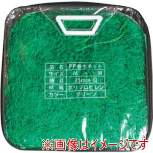 収納に便利なバッグ入りで多用途に使用できるグリーンネットでございます。各コーナーにΦ6mmロープ付です。現場ゴミ置き場などの飛散防止用に。すずめやハト除けの防鳥用に。土木、建設現場などの養生用や、足場垂直養生用などに。縦(mm)：5000横...