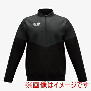 伸縮性に優れた生地を使用。細身のシルエットがすっきりとした着こなしを演出する、セットアップの日本製トレーニングウエアです。 タイプ:トレーニング(男女兼用) 特徴:吸水速乾、伸縮素材:ポリエステル100%(ソアリオンY/セーレン)原産国:日...