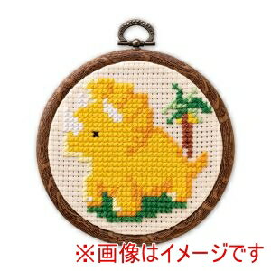 こちらの商品は、メーカーでの長期欠品や生産終了を理由に、ご注文をキャンセルさせて頂く場合がございますので、あらかじめご了承願います。