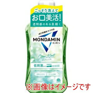 ごっそり洗えてお口美活。透明感のある息続く、口臭の元となるお口の汚れをしっかり除去、天然ミントオイル、クーリング成分配合(香料中)低刺激タイプ(刺激度目安:2.0/5.0 )クリアミント味、使用方法、毎日の歯磨きに加え適量約20mLを口に含...