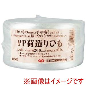 こちらの商品は、メーカーでの長期欠品や生産終了を理由に、ご注文をキャンセルさせて頂く場合がございますので、あらかじめご了承願います。初期不良、修理につきましては、メーカーへ直接ご依頼するよう御願いします。