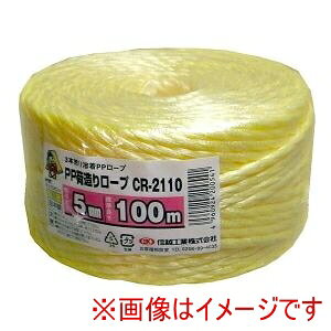 こちらの商品は、メーカーでの長期欠品や生産終了を理由に、ご注文をキャンセルさせて頂く場合がございますので、あらかじめご了承願います。初期不良、修理につきましては、メーカーへ直接ご依頼するよう御願いします。