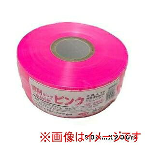 こちらの商品は、メーカーでの長期欠品や生産終了を理由に、ご注文をキャンセルさせて頂く場合がございますので、あらかじめご了承願います。初期不良、修理につきましては、メーカーへ直接ご依頼するよう御願いします。