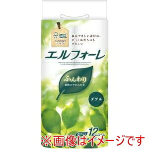 ▼こちらの商品に関するご注意事項━━━━━━━━━━━━━北海道・沖縄・離島への配送は行っておりません。こちらの商品は代引きでの発送が出来ないため、お支払い方法の変更をお願いする場合がございます。独自のエンボス技術と柔軟仕上げ製法で、よりふ...