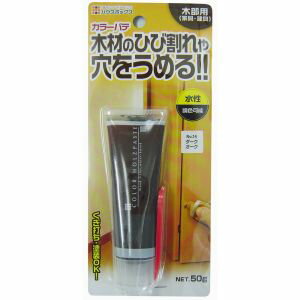 ●木製品のひび割れやキズ補修に。●水性パテで匂いも少なくチューブ式で手軽に補修ができます。●硬化時間:6時間(完全硬化:12時間)●成分:アクリル樹脂、炭酸カルシウム、水、顔料●プラスチックヘラ付き●色つき水性タイプの木部用パテ●カラーパテ...