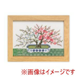 こちらの商品は、メーカーでの長期欠品や生産終了を理由に、ご注文をキャンセルさせて頂く場合がございますので、あらかじめご了承願います。