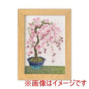 こちらの商品は、メーカーでの長期欠品や生産終了を理由に、ご注文をキャンセルさせて頂く場合がございますので、あらかじめご了承願います。