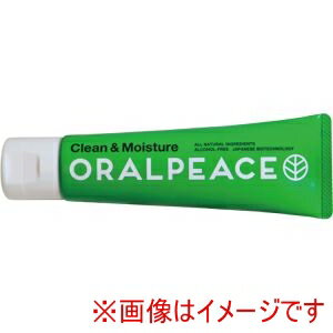・歯磨き、清浄、口臭予防、口内保湿がこれ一つで。・「ネオナイシン-e」(清掃助剤)配合、天然由来成分のみ使用の口腔ケアジェル。・大学と企業との産業連携から生まれました。・塗りやすく、口腔内を保湿します。・環境負荷の少ない、持続可能性の高い成...
