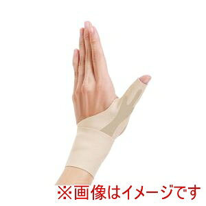 こちらの商品は、メーカーでの長期欠品や生産終了を理由に、ご注文をキャンセルさせて頂く場合がございますので、あらかじめご了承願います。