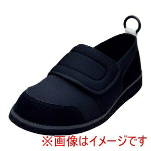 こちらの商品は、メーカーでの長期欠品や生産終了を理由に、ご注文をキャンセルさせて頂く場合がございますので、あらかじめご了承願います。