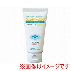 こちらの商品は、メーカーでの長期欠品や生産終了を理由に、ご注文をキャンセルさせて頂く場合がございますので、あらかじめご了承願います。