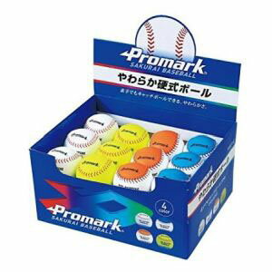 発泡ゴム芯を使用した、やわらか硬式ボール。素手でもキャッチできます。材質：合成皮革原産国：中国