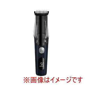 毛クズが飛び散らないから、どこでもヘアカット。吸引機能付きで、カットした毛が散らからないバリカン。場所を選ばず、リビングでも脱衣所でも快適にセルフカットできます。強力吸引・細かな長さ調整 強力モーター搭載で、吸引力は2段階調節が可能 1段階...