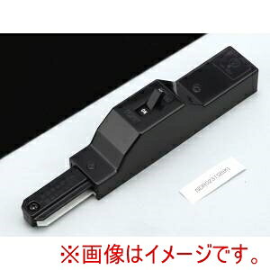 キレイな仕上がりと安心?安全と施工性を追求したアルミ製で軽いライティングレール?VI形アルミ製だから軽い横長の取付穴だから省施工天井に仮止めできるので1人でも施工が簡単色:黒こちらの商品は、メーカーでの長期欠品や生産終了を理由に、ご注文をキ...