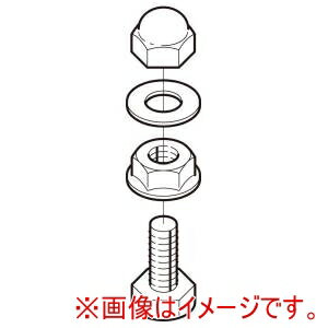 材質・表面処理:ステンレス鋼こちらの商品は、メーカーでの長期欠品や生産終了を理由に、ご注文をキャンセルさせて頂く場合がございますので、あらかじめご了承願います。