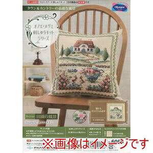 刺繍キット。仕様生産国:日本こちらの商品は、メーカーでの長期欠品や生産終了を理由に、ご注文をキャンセルさせて頂く場合がございますので、あらかじめご了承願います。