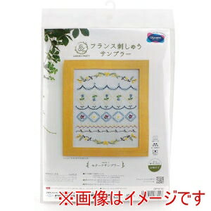 刺繍キット。仕様セット内容:25番刺しゅう糸、GARDENPARTYコットンクロス(図案プリント済)、フランス刺しゅう針、カラー図案付説明書こちらの商品は、メーカーでの長期欠品や生産終了を理由に、ご注文をキャンセルさせて頂く場合がございます...