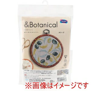 クロスステッチキット。仕様セット内容:25番刺しゅう糸(綿100%)、No.5500(ジャバクロス細目、綿100%)、クロス針、カラー図案付説明書、おしゃれフープP-112木目こちらの商品は、メーカーでの長期欠品や生産終了を理由に、ご注文を...
