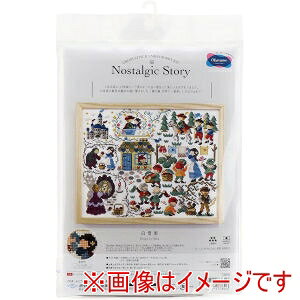 刺繍キット。仕様セット内容:25番刺しゅう糸(綿100%)、No.3800アイーダ(綿100%)、クロス針、カラー図案付説明書こちらの商品は、メーカーでの長期欠品や生産終了を理由に、ご注文をキャンセルさせて頂く場合がございますので、あらかじ...