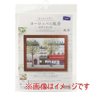 刺繍キット。仕様用意するもの:縫い糸・縫い針・はさみ・テープこちらの商品は、メーカーでの長期欠品や生産終了を理由に、ご注文をキャンセルさせて頂く場合がございますので、あらかじめご了承願います。