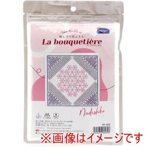 刺繍キット。仕様キット内容:晒木綿(綿100%)、刺し子糸(綿100%)、刺し子針、作り方説明書こちらの商品は、メーカーでの長期欠品や生産終了を理由に、ご注文をキャンセルさせて頂く場合がございますので、あらかじめご了承願います。