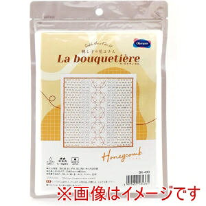 刺し子キット。仕様キット内容:晒木綿(綿100%)、刺し子糸(綿100%)、刺し子針、作り方説明書こちらの商品は、メーカーでの長期欠品や生産終了を理由に、ご注文をキャンセルさせて頂く場合がございますので、あらかじめご了承願います。