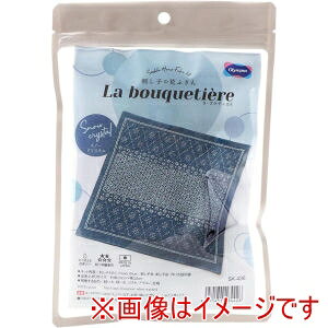 刺し子キット。仕様製作目安時間:18〜22時間こちらの商品は、メーカーでの長期欠品や生産終了を理由に、ご注文をキャンセルさせて頂く場合がございますので、あらかじめご了承願います。