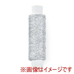ロングセラー商品の「手芸用ラメ糸」がリニューアルして登場。刺しゅう・編み物などの手芸全般に使用できます。仕様サイズ:50m巻こちらの商品は、メーカーでの長期欠品や生産終了を理由に、ご注文をキャンセルさせて頂く場合がございますので、あらかじめ...