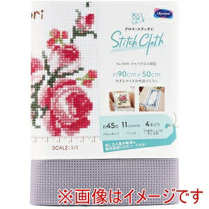 刺繍布。仕様サイズ:約50cm×90cmこちらの商品は、メーカーでの長期欠品や生産終了を理由に、ご注文をキャンセルさせて頂く場合がございますので、あらかじめご了承願います。