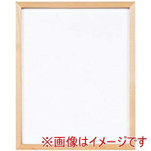 額フレーム。仕様色:白木こちらの商品は、メーカーでの長期欠品や生産終了を理由に、ご注文をキャンセルさせて頂く場合がございますので、あらかじめご了承願います。