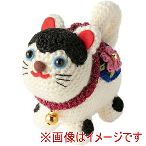 あみぐるみキット。仕様編み物キットこちらの商品は、メーカーでの長期欠品や生産終了を理由に、ご注文をキャンセルさせて頂く場合がございますので、あらかじめご了承願います。