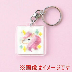 刺繍キット。仕様キット内容:25番ししゅう糸、No.3900布、アイーダ(白)、クロス・ステッチ針、キー・リング、台紙、図案付説明書こちらの商品は、メーカーでの長期欠品や生産終了を理由に、ご注文をキャンセルさせて頂く場合がございますので、あ...