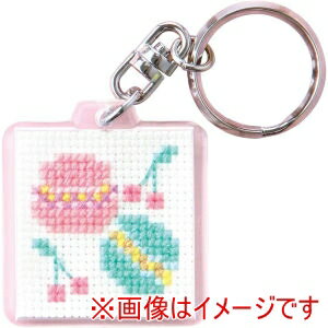 刺繍キット。仕様キット内容:25番ししゅう糸、No.3900布、アイーダ(白)、クロス・ステッチ針、キー・リング、台紙、図案付説明書こちらの商品は、メーカーでの長期欠品や生産終了を理由に、ご注文をキャンセルさせて頂く場合がございますので、あ...