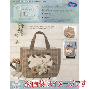 ウッドボウル。こちらの商品は、メーカーでの長期欠品や生産終了を理由に、ご注文をキャンセルさせて頂く場合がございますので、あらかじめご了承願います。