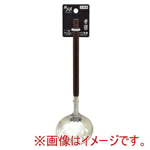 湯豆腐などの取り分けに 卓上で湯豆腐などの取り分けがしやすい小ぶりな穴明きお玉原産国名:日本、仕様:材質:18-8ステンレス、個装サイズ3辺:25.5x49x4.2mmこちらの商品は、メーカーでの長期欠品や生産終了を理由に、ご注文をキャンセ...